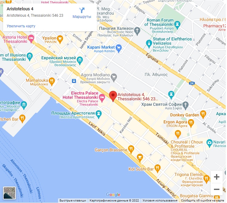 Επικοινωνία | ΡΩΣΙΚΟ ΠΟΛΙΤΙΣΤΙΚΟ ΚΑΙ ΕΚΠΑΙΔΕΥΤΙΚΟ ΚΕΝΤΡΟ ΤΟΥ Α. Σ ...